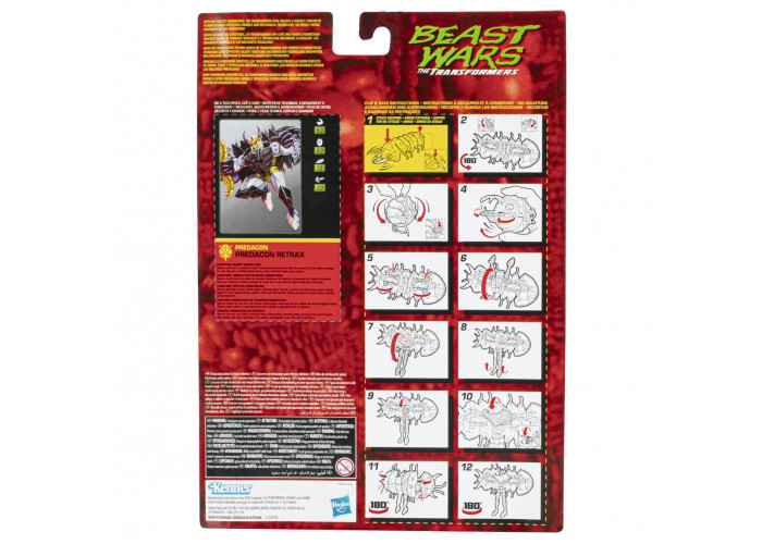 Купити Трансформер Предакон Ретракс Transformers Vintage Beast Wars ...