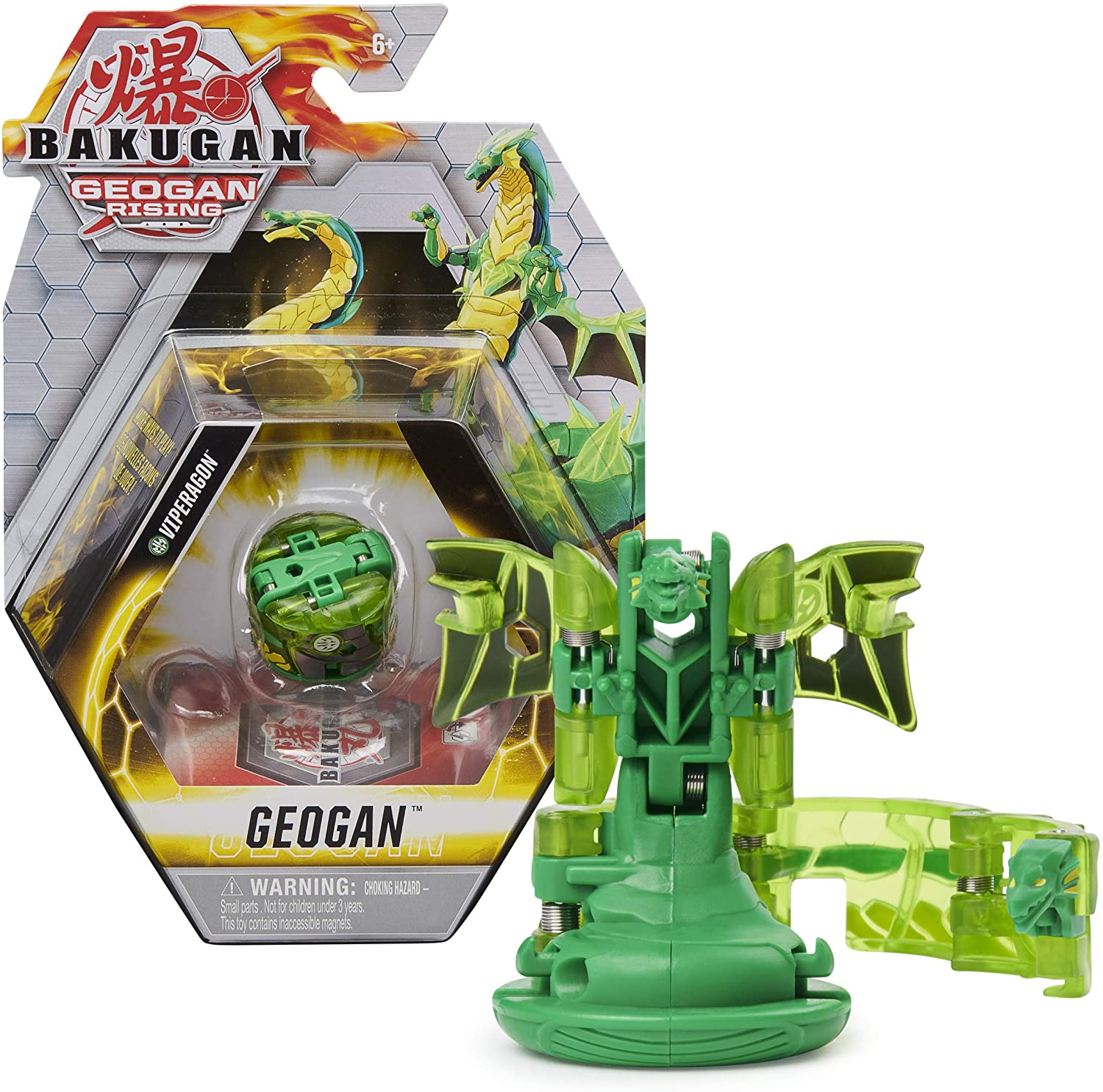 Купити Бакуган Геоган Виперагон Bakugan Geogan Viperagon Spin Master ...